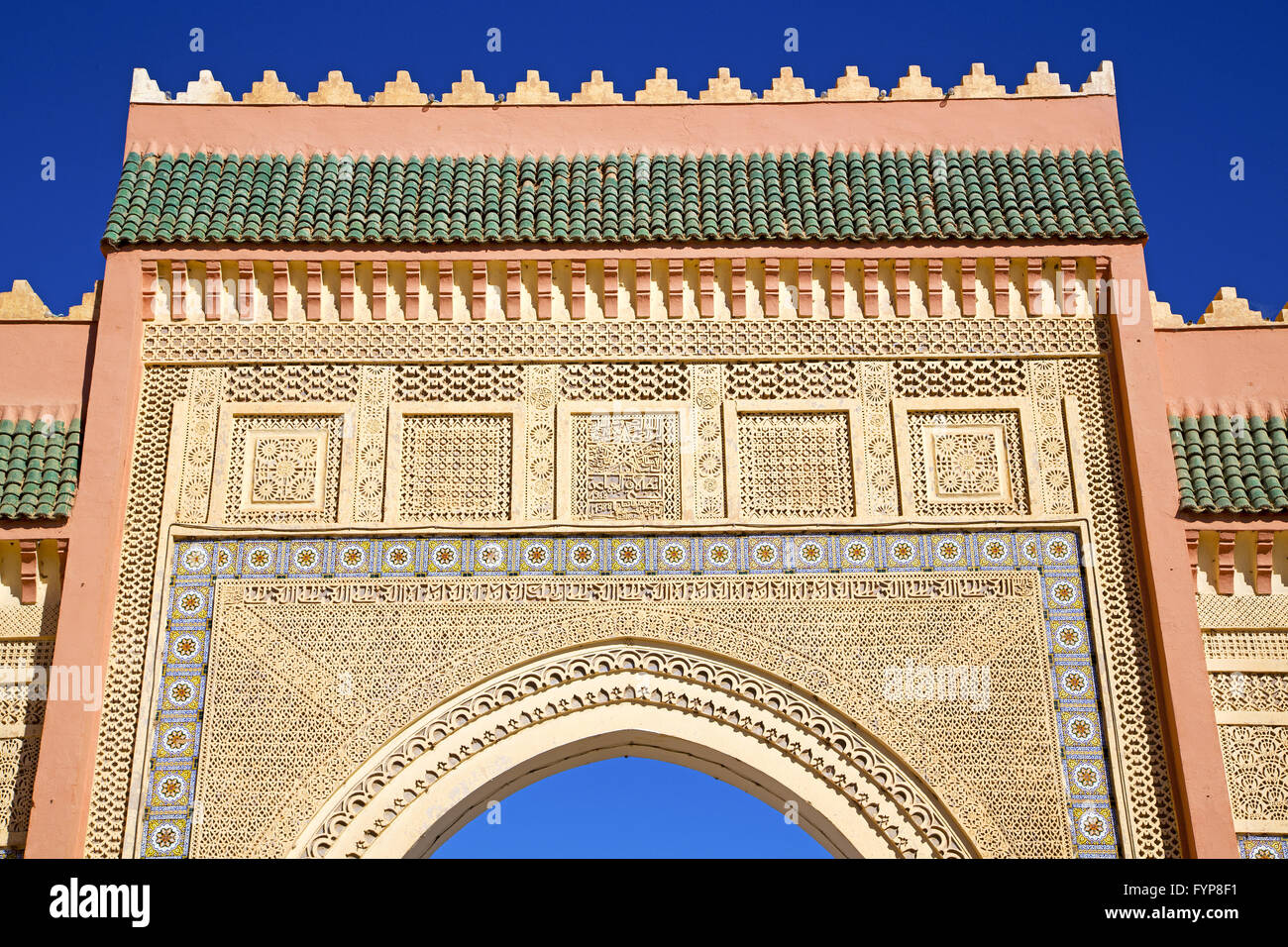 morocco arch in africa old Stock Photo - Alamy