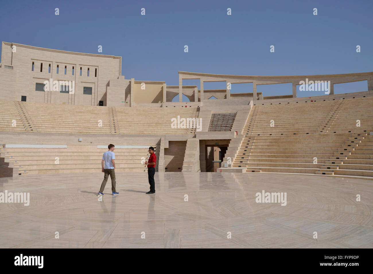 Amphitheater, Katara Cultural Village, Doha, Katar Stock Photo - Alamy
