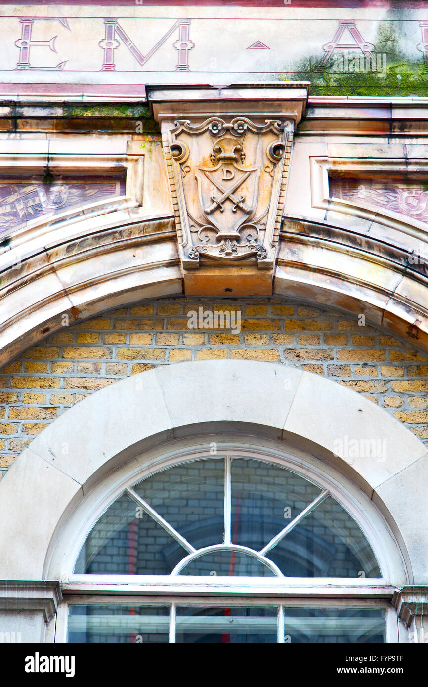 old windon in wall Stock Photo - Alamy