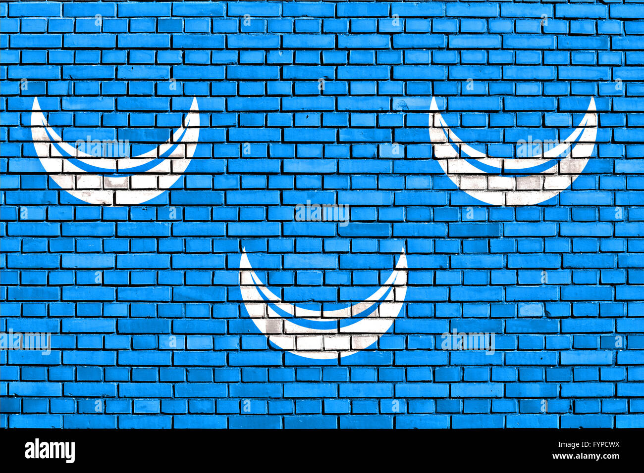 Wassenaar flag hi-res stock photography and images - Alamy