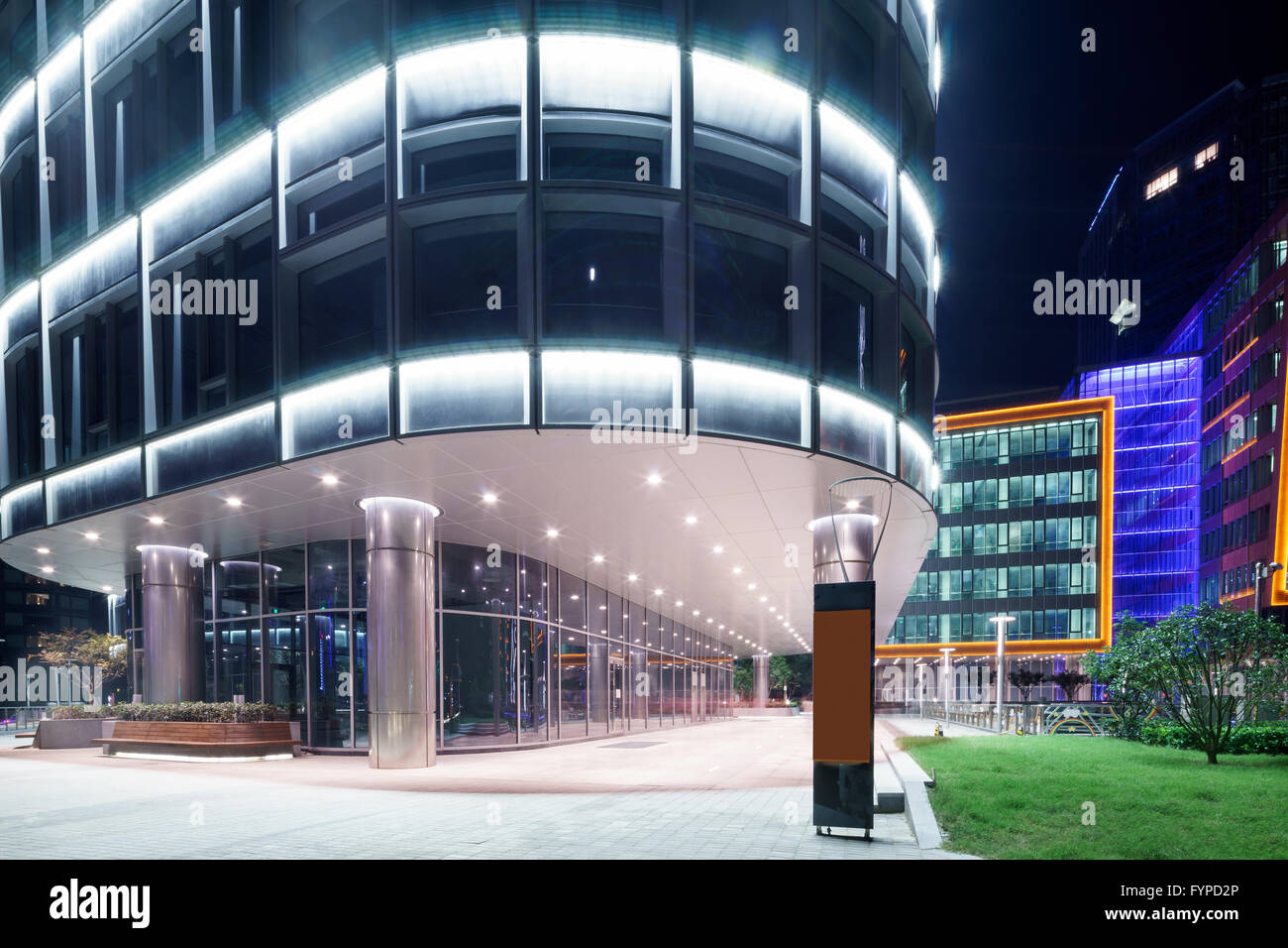 exterior of a modern shopping mall Stock Photo - Alamy