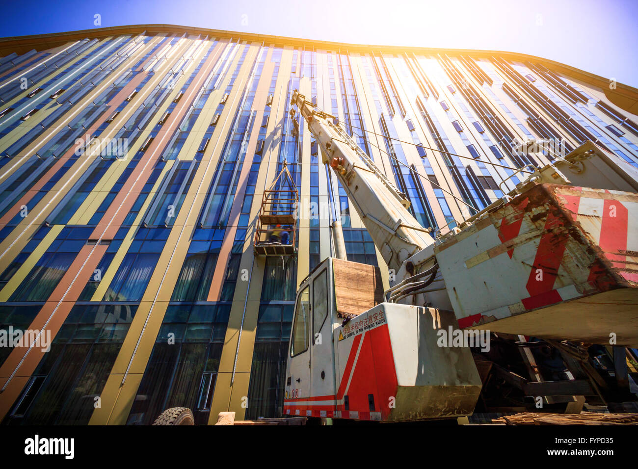 chain hoist outside a shopping mall Stock Photo - Alamy