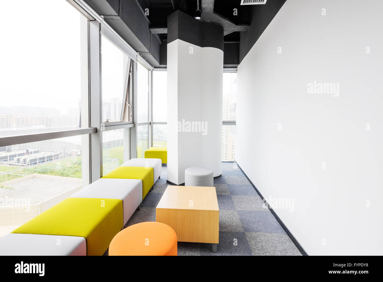rest room in moder office Stock Photo - Alamy