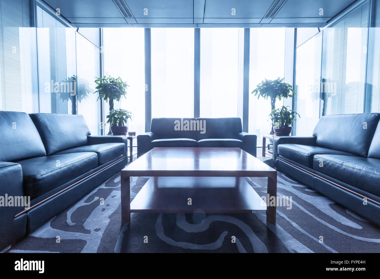 rest room in modern office building Stock Photo - Alamy