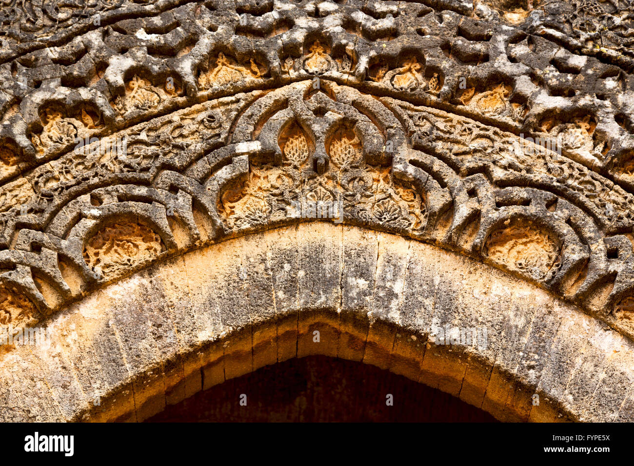 Abstract arabic moroccan arch hi-res stock photography and images - Alamy
