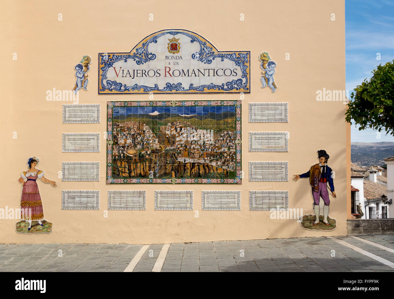 Town map in Ronda Stock Photo - Alamy