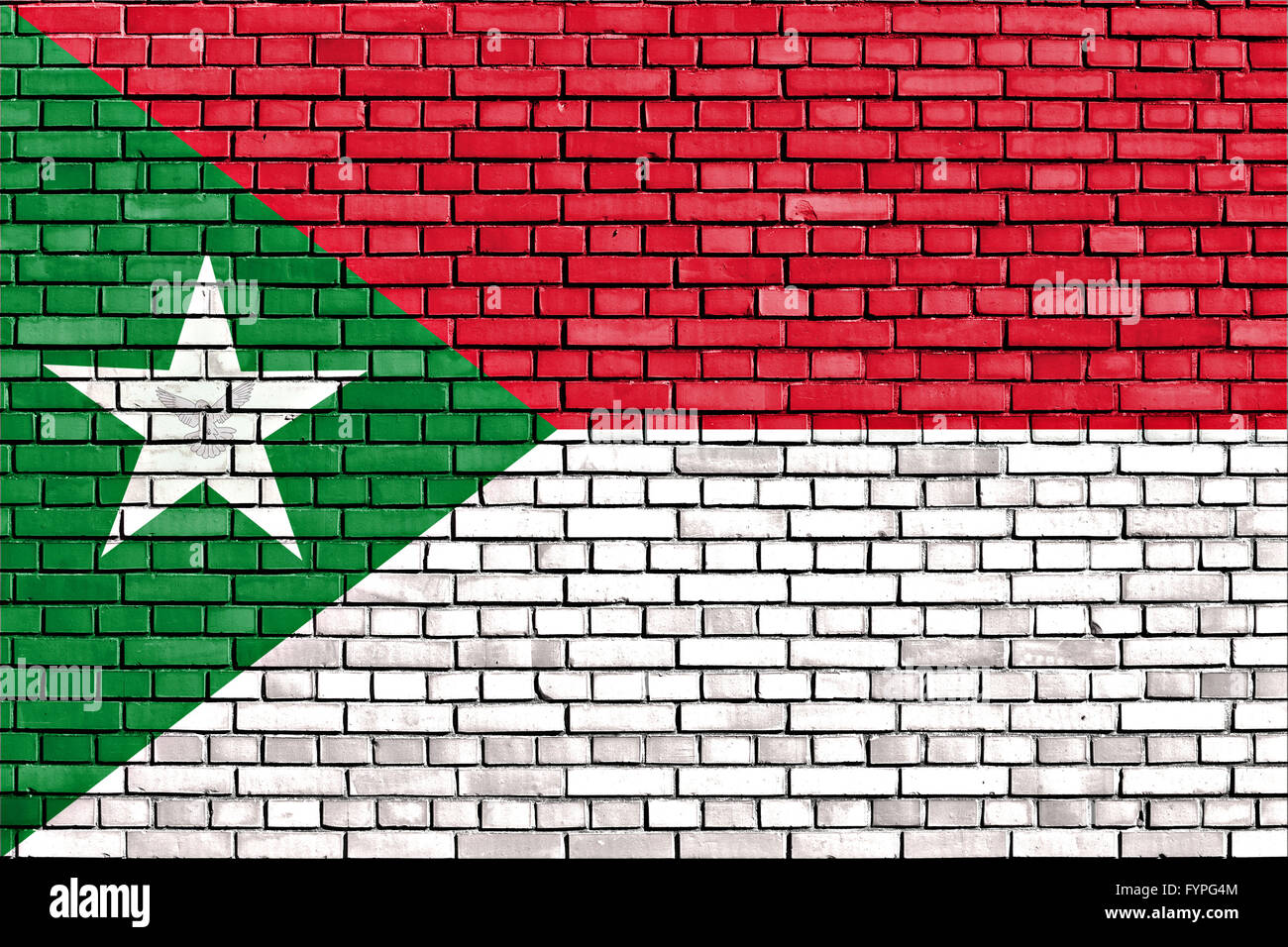 Trujillo flag hi-res stock photography and images - Alamy