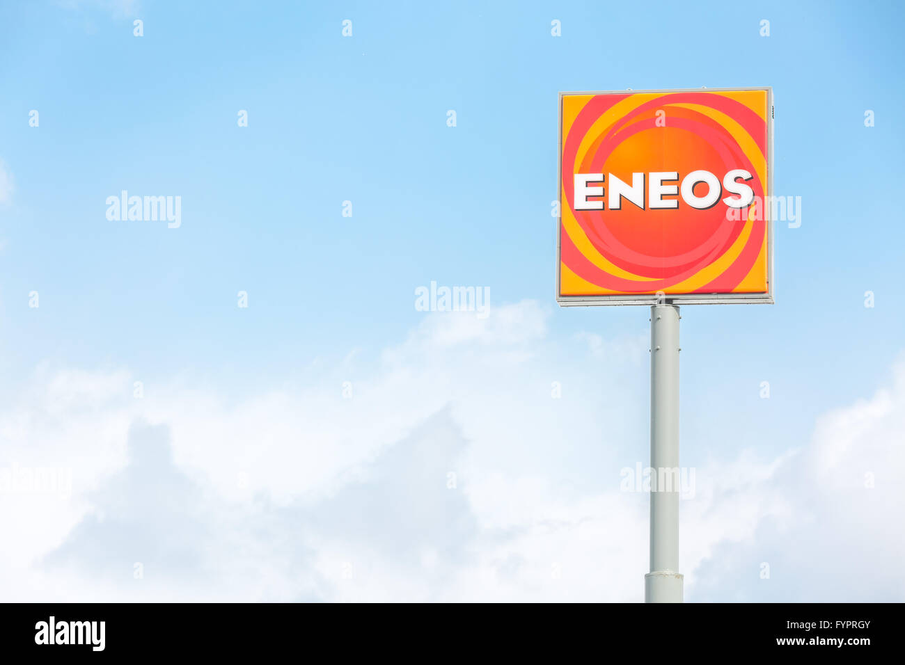 Eneos hi-res stock photography and images - Alamy
