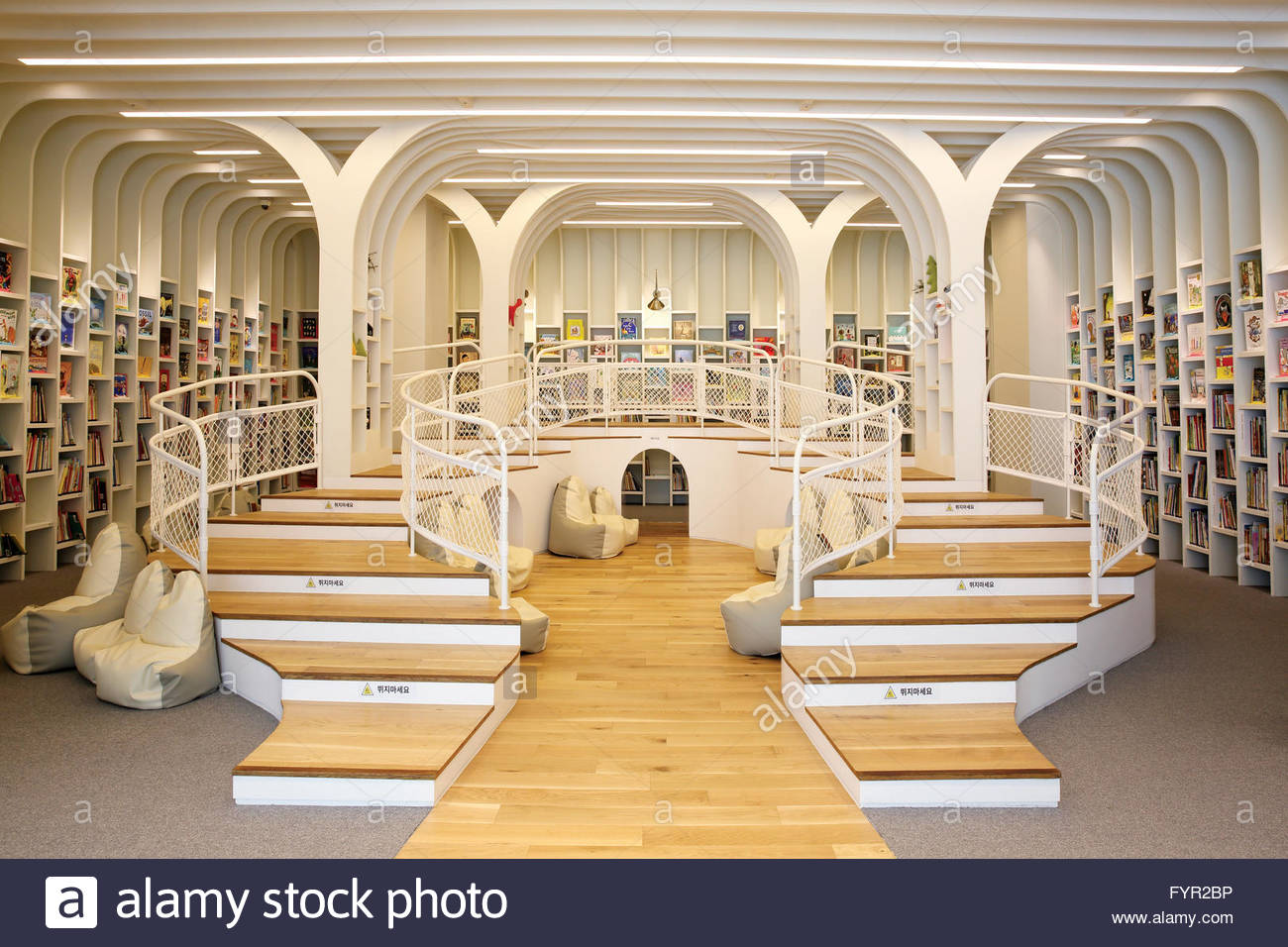 Childrens Book Museum Stock Photos & Childrens Book Museum Stock Images ...