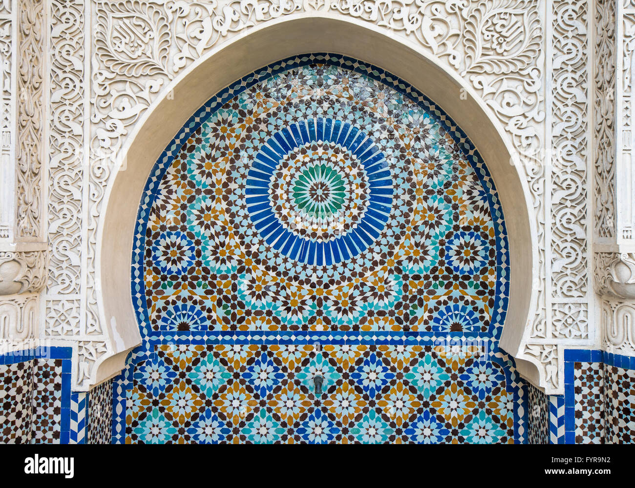 Moroccan oriental islamic ornament pattern hi-res stock photography and ...