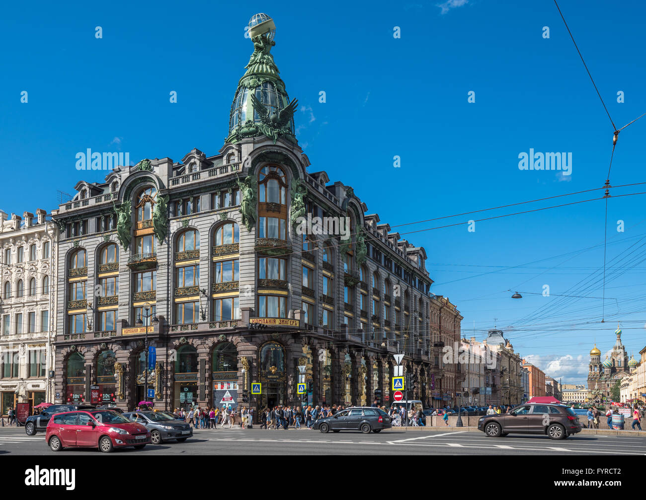 Nevsky prospekt singer building hi-res stock photography and images - Alamy