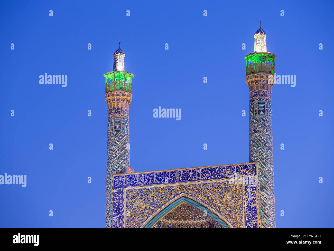 The Shah Mosque in Isfahan, Iran. Night shot Stock Photo - Alamy