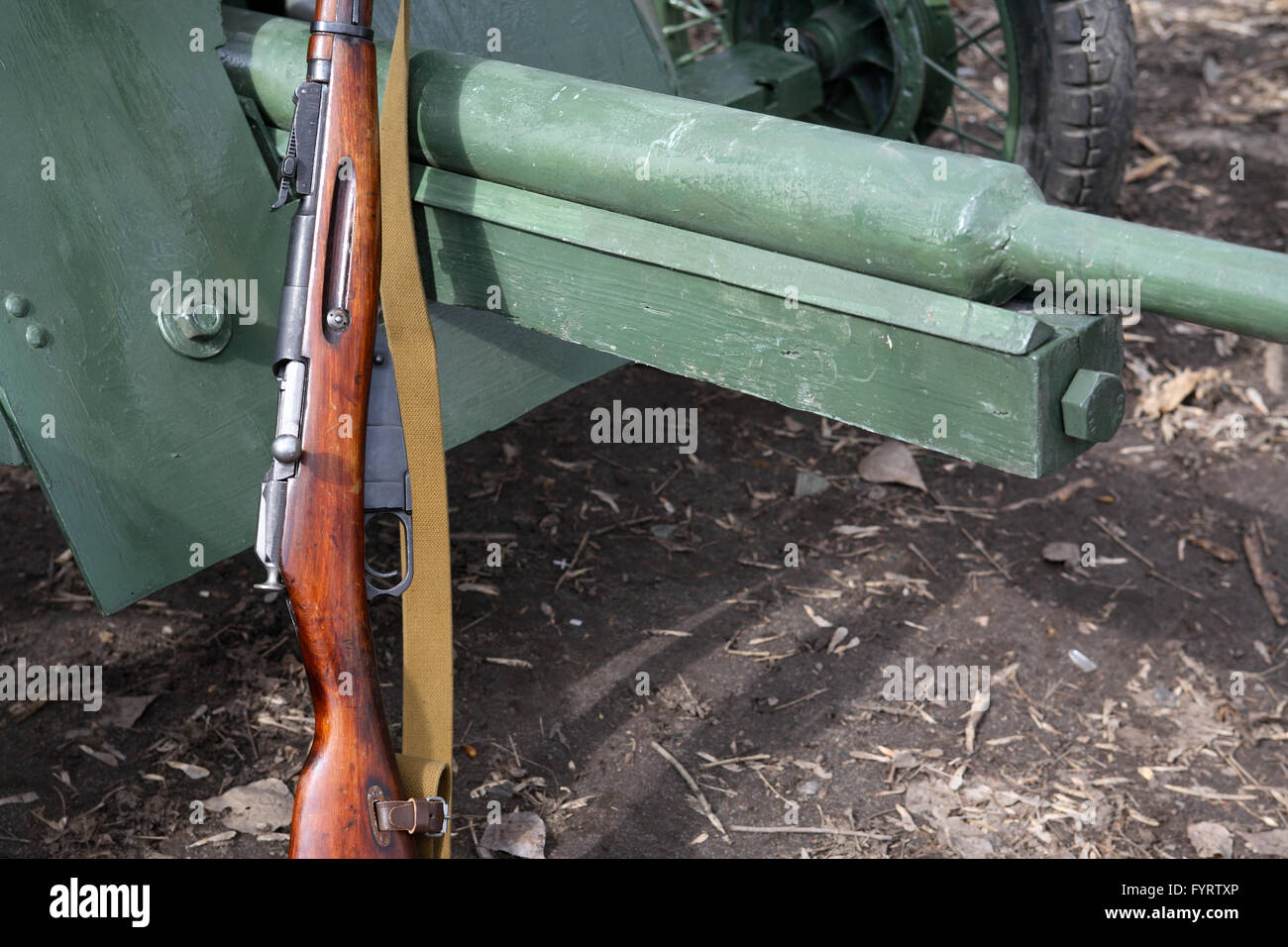 Closeup of famous Russian World War II rifle near cannon Stock Photo ...