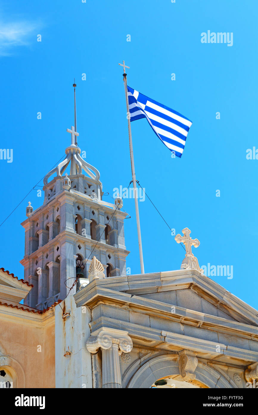 in paros cyclades greece flag Stock Photo - Alamy