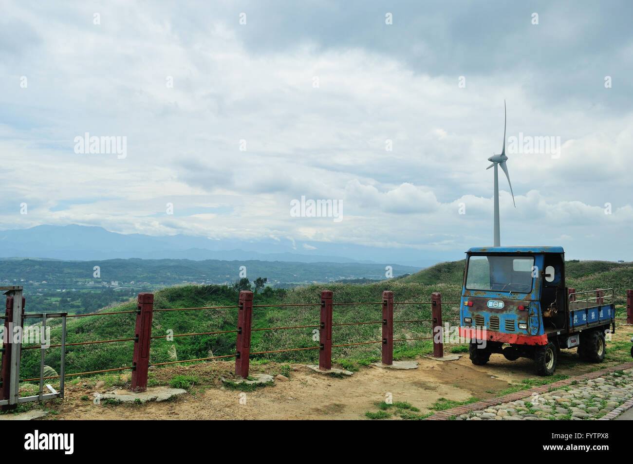 weather view peace Stock Photo - Alamy
