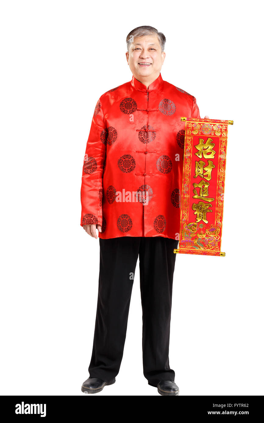 Persona Tradicional China