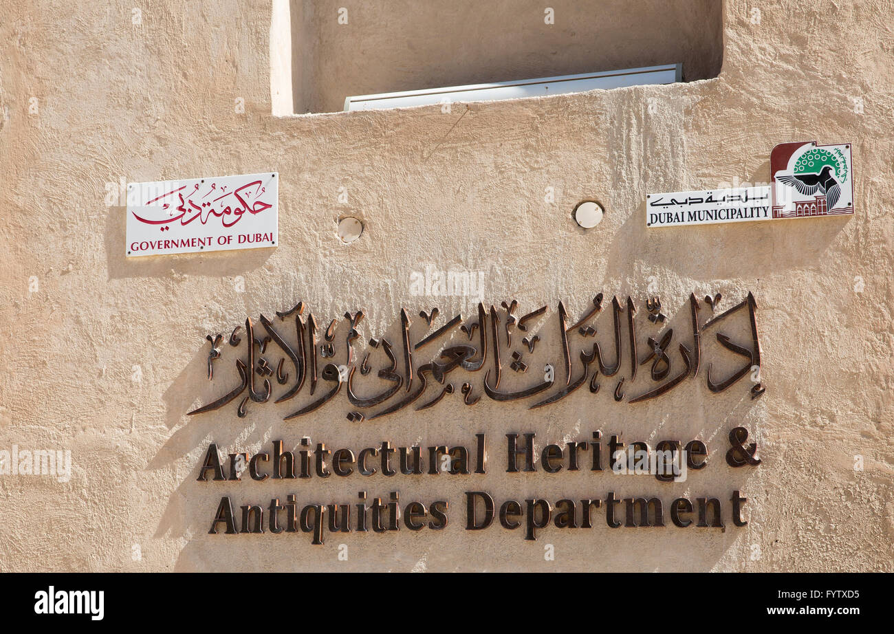 Architectural Heritage & Antiquities Department in the Sikka area, the ...