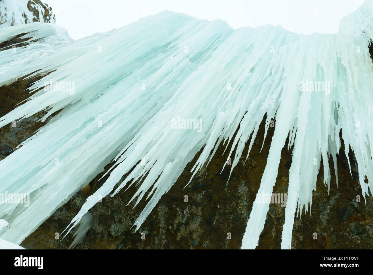 Ice fall, Sakhalin Island, Russia Stock Photo - Alamy