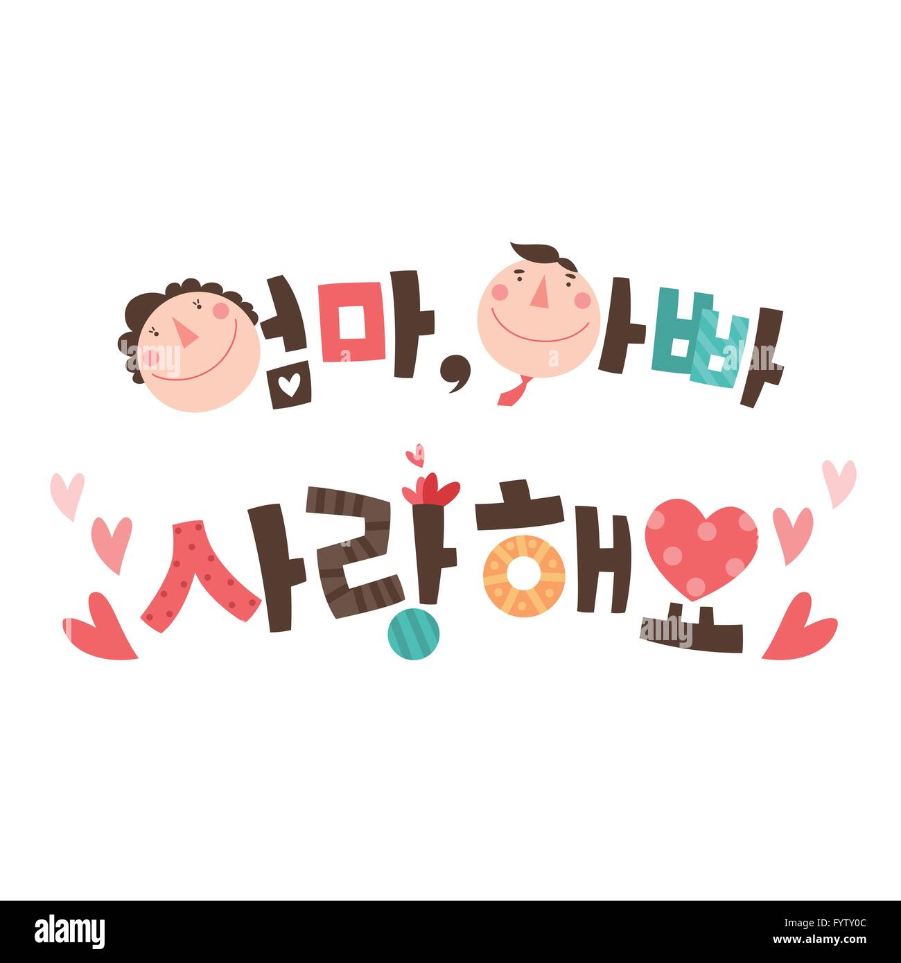 010 Stock Vector Images - Alamy