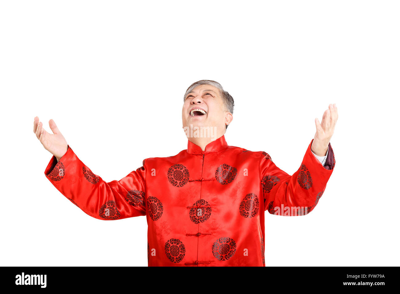 portrait of old men in mandarin with gesture Stock Photo - Alamy
