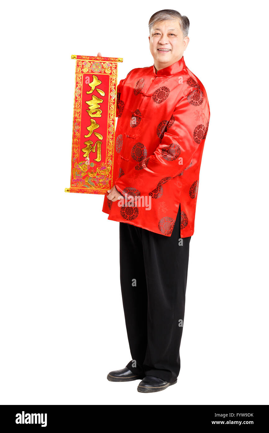 gesture of old Chinese man in mandarin before Chinese New Year Stock ...