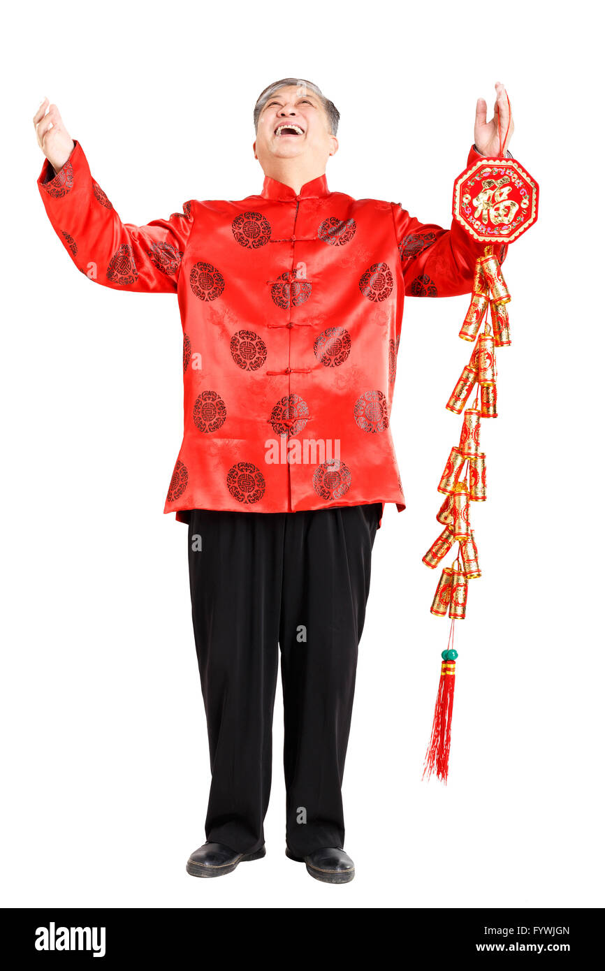 Chinese mandarin man hi-res stock photography and images - Alamy