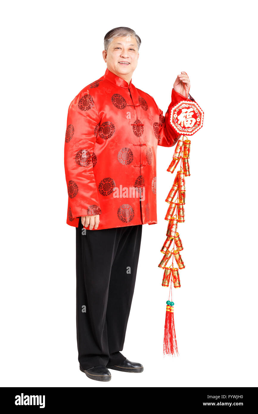 old man with mandarin in Chinese New Year Stock Photo - Alamy