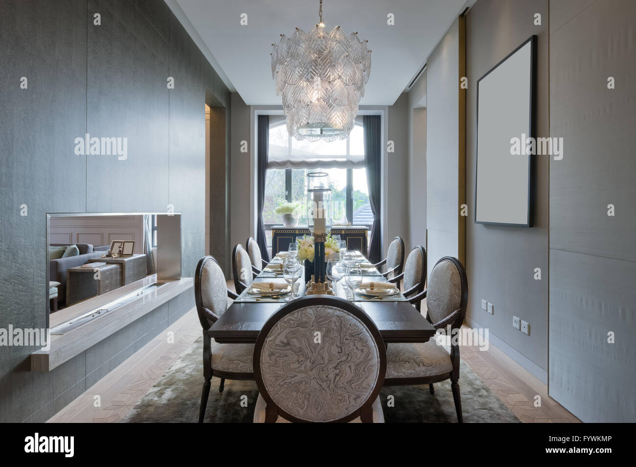 interior of modern dining room Stock Photo - Alamy