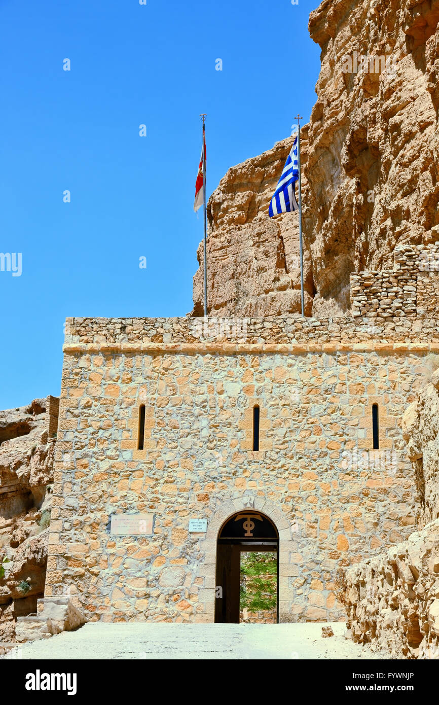 The massive stone gate Stock Photo - Alamy