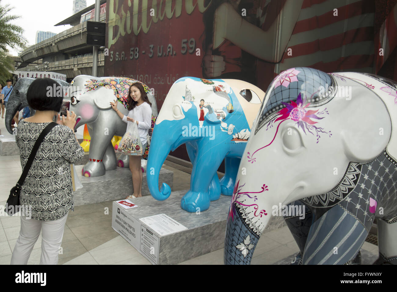 THAILAND BANGKOK GOLDEN MOUNT TEMPLE Stock Photo - Alamy