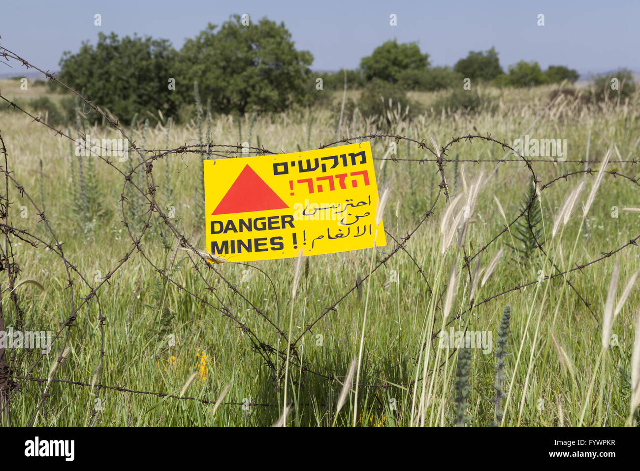 Land mines explosion hi-res stock photography and images - Alamy