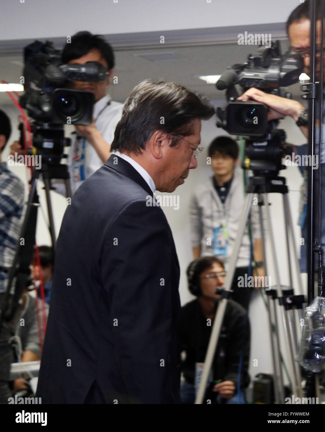 Mmc japan hi-res stock photography and images - Alamy