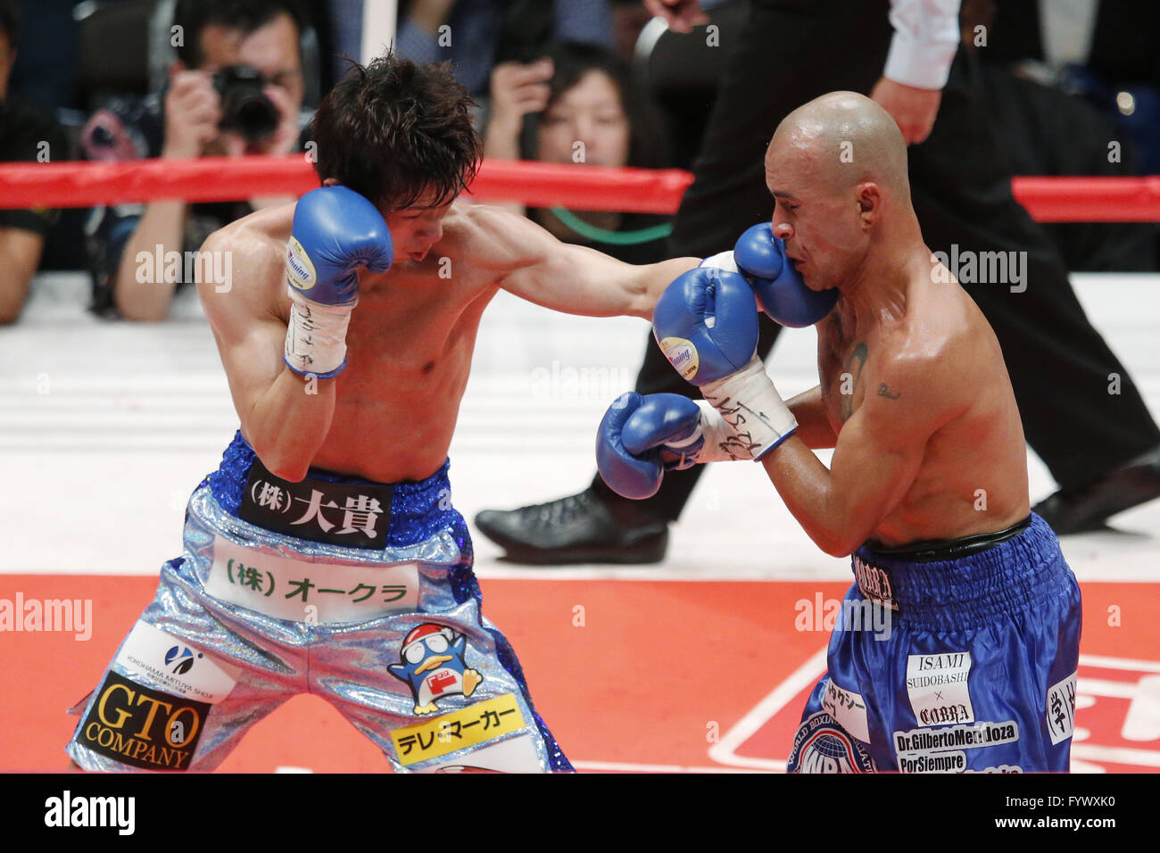 Ota-City General Gymnasium, Tokyo, Japan. 27th Apr, 2016. (L-R) Ryoichi ...