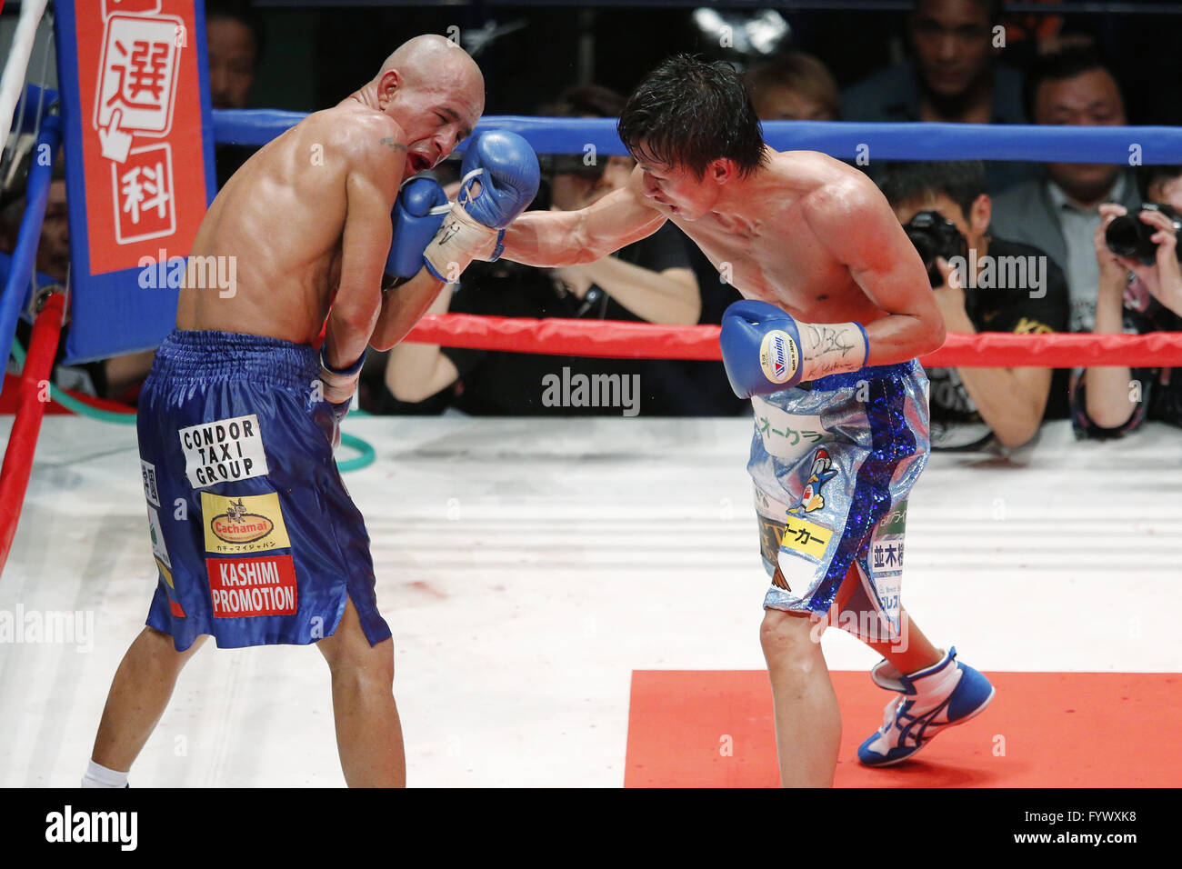 Ota-City General Gymnasium, Tokyo, Japan. 27th Apr, 2016. (L-R) Juan ...