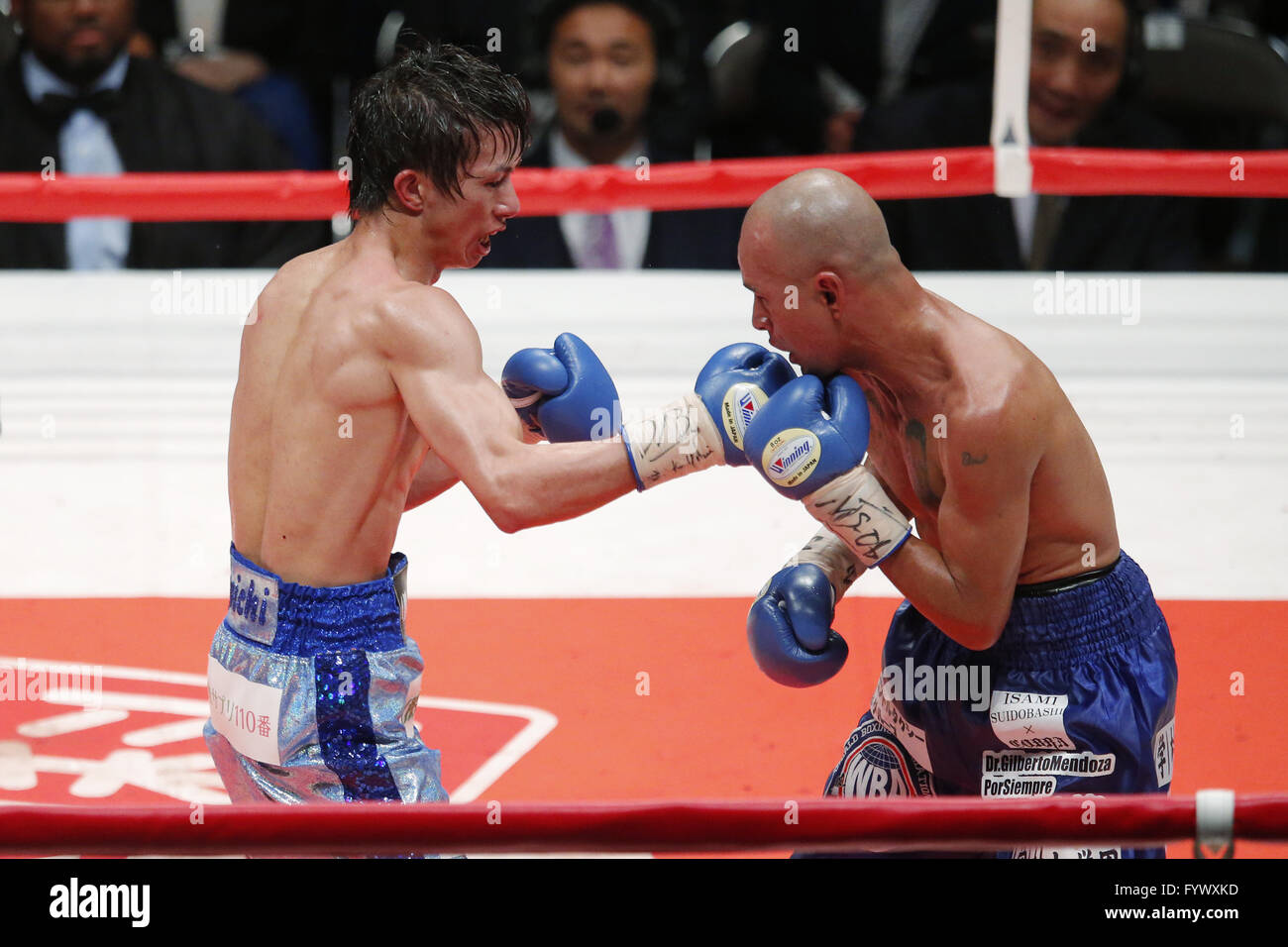 Ota-City General Gymnasium, Tokyo, Japan. 27th Apr, 2016. (L-R) Ryoichi ...