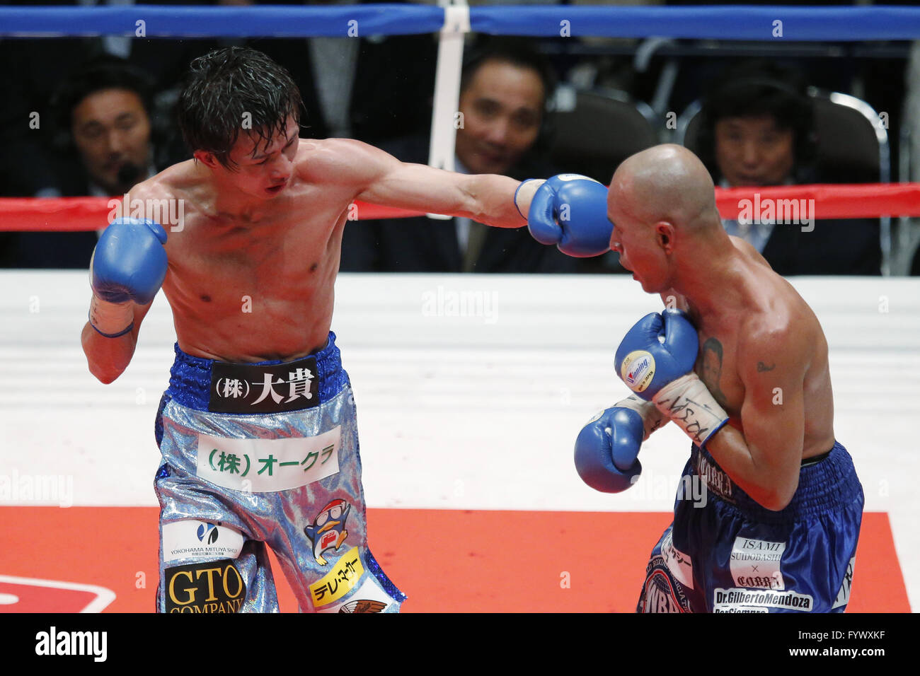 Ota-City General Gymnasium, Tokyo, Japan. 27th Apr, 2016. (L-R) Ryoichi ...