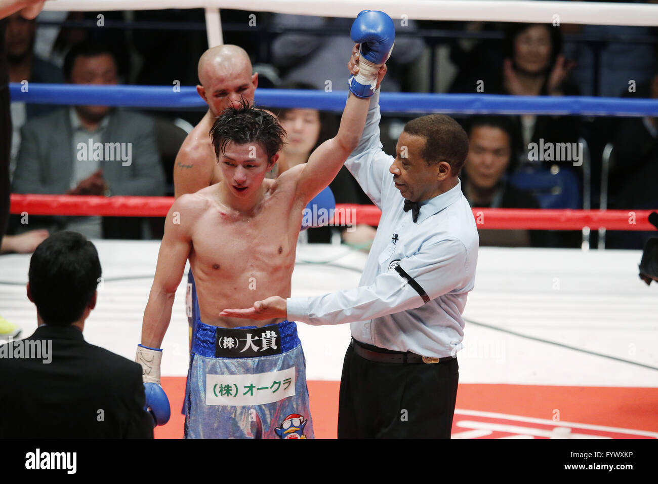 Ota-City General Gymnasium, Tokyo, Japan. 27th Apr, 2016. Ryoichi ...
