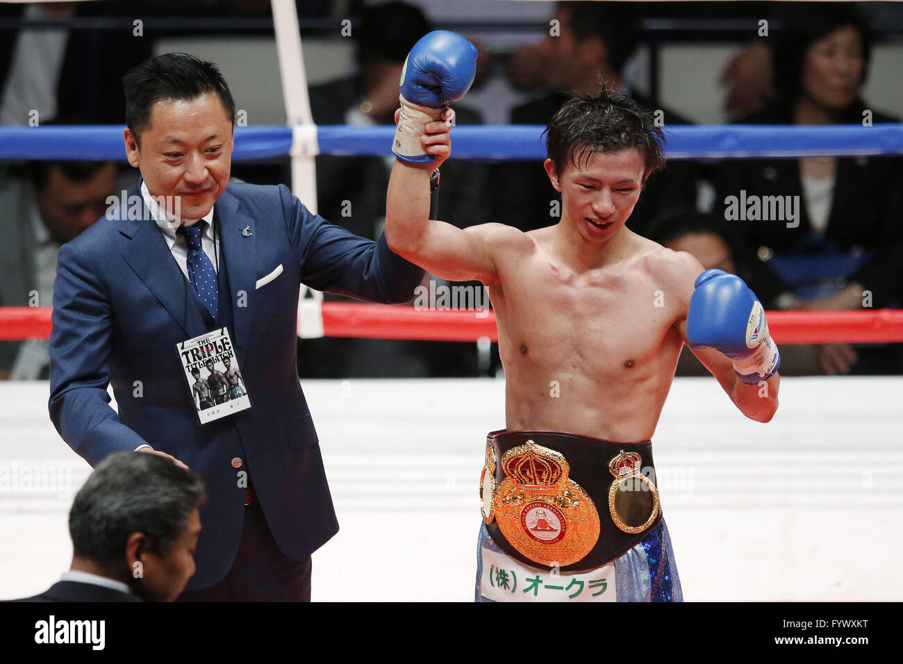 Ota-City General Gymnasium, Tokyo, Japan. 27th Apr, 2016. Ryoichi ...