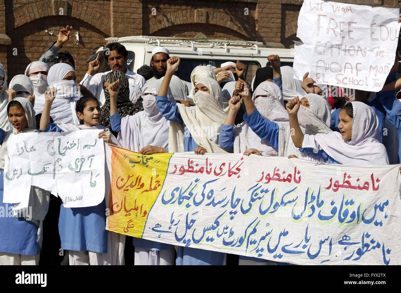 School students of Auqaf Model School Tangi Charsadda chant slogans ...