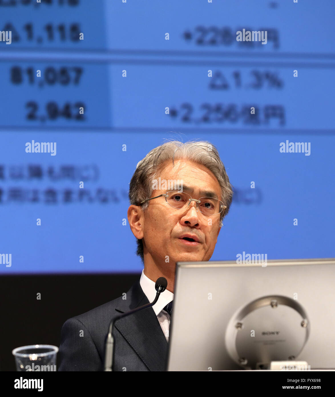 Tokyo, Japan. 28th Apr, 2016. Japan's electronics giant Sony CFO ...