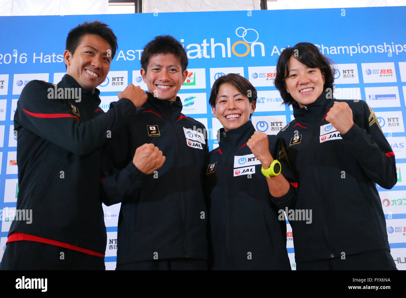 Hatsukaichi City, Hiroshima, Japan. 28th Apr, 2016. (L to R) Yuichi ...