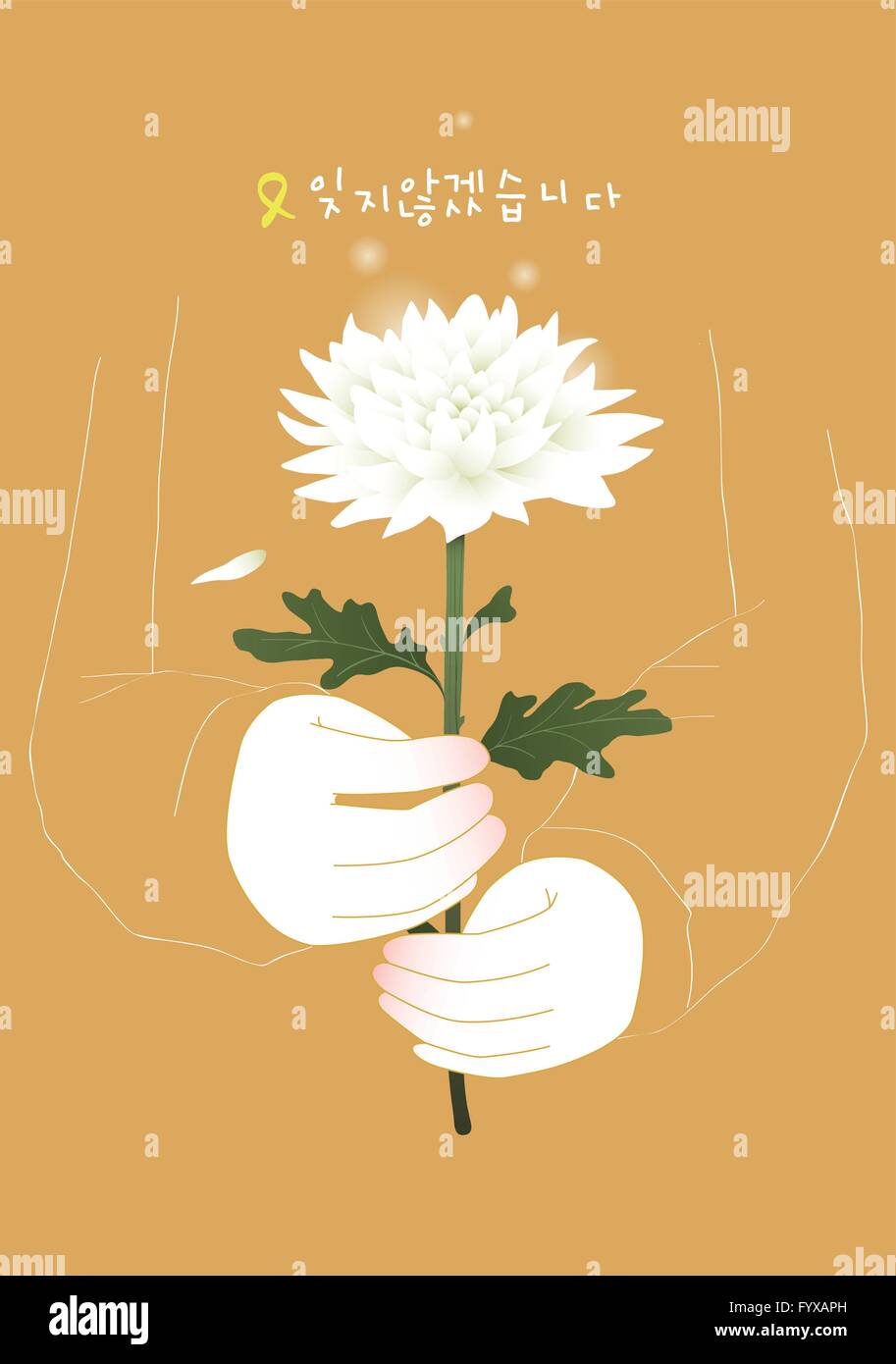 In memory 002 Stock Vector Images - Alamy