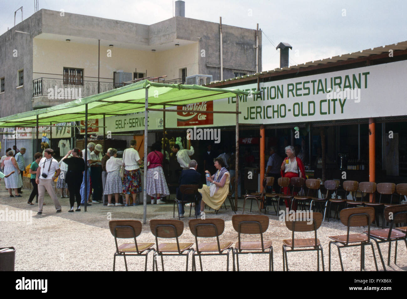 Temptation restaurant, Jericho Old City, Israel Stock Photo - Alamy