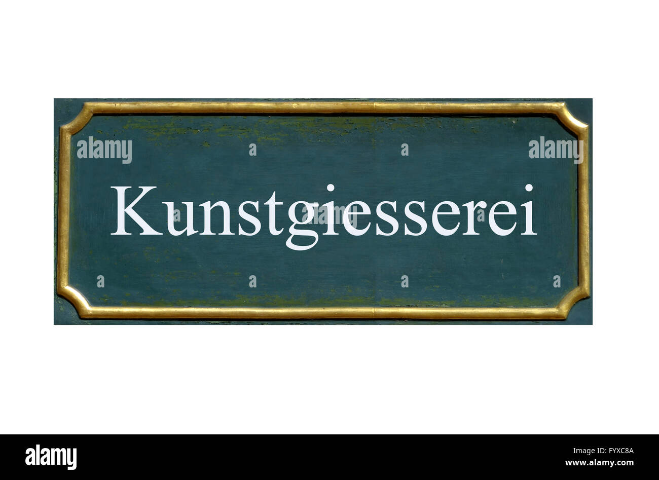 shield art foundry Stock Photo - Alamy