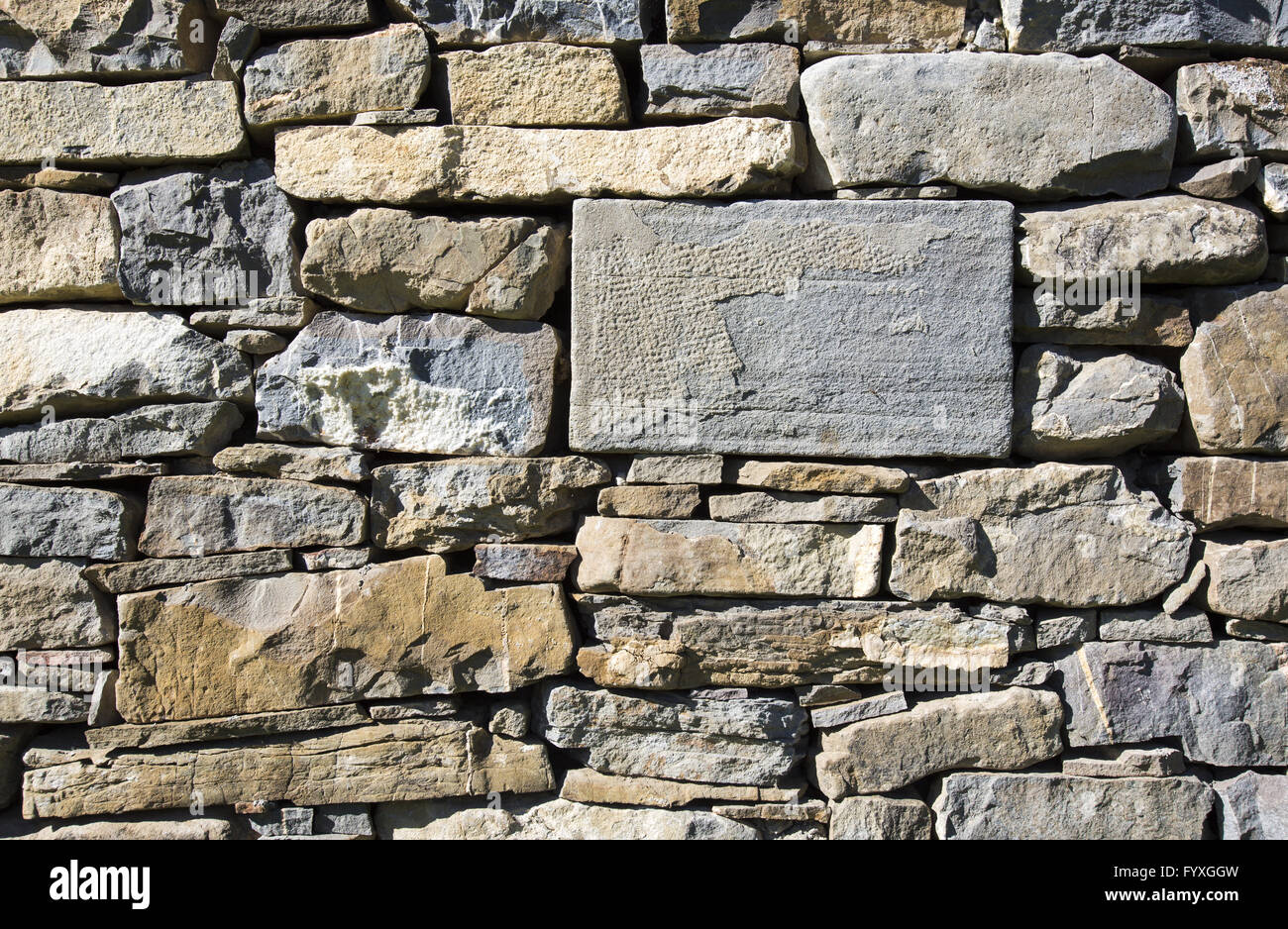 Masonry stone wall Stock Photo - Alamy