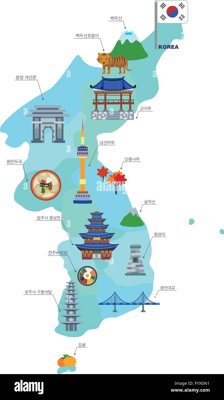 Map of sharon Stock Vector Images - Alamy