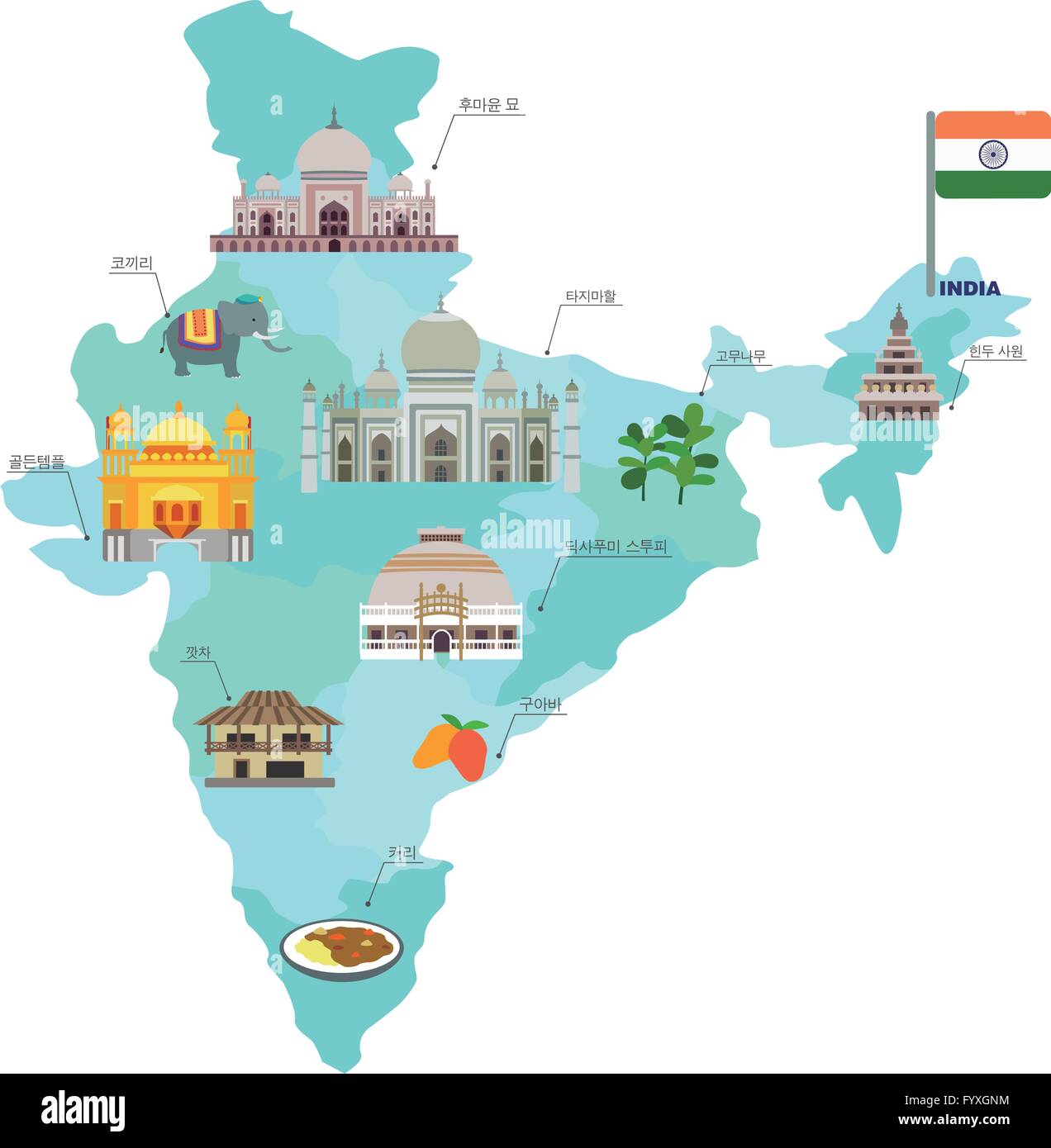 Curry map Stock Vector Images - Alamy