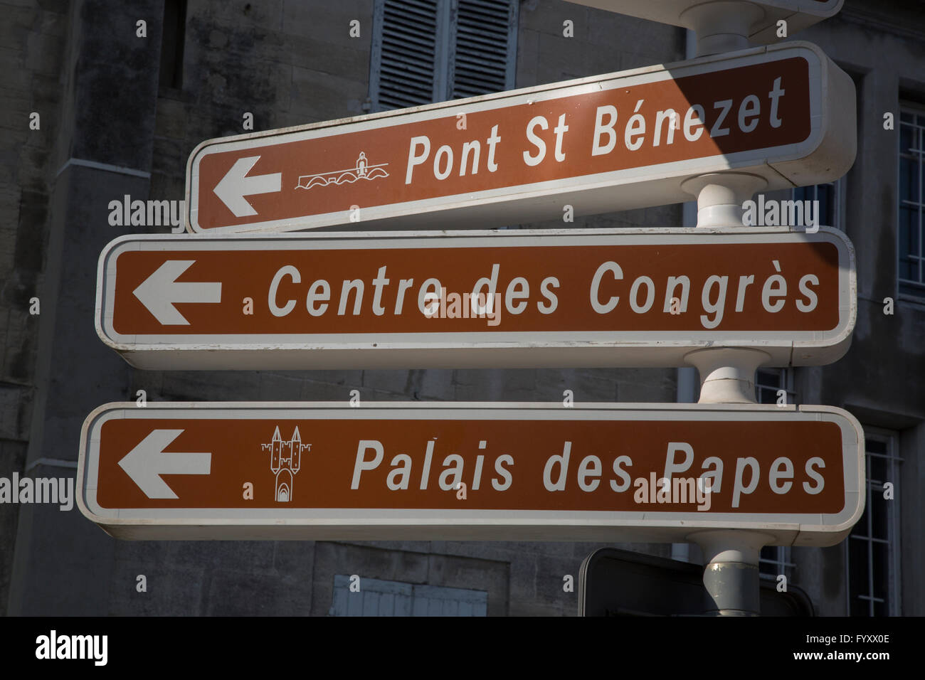 St palais france sign hi-res stock photography and images - Alamy