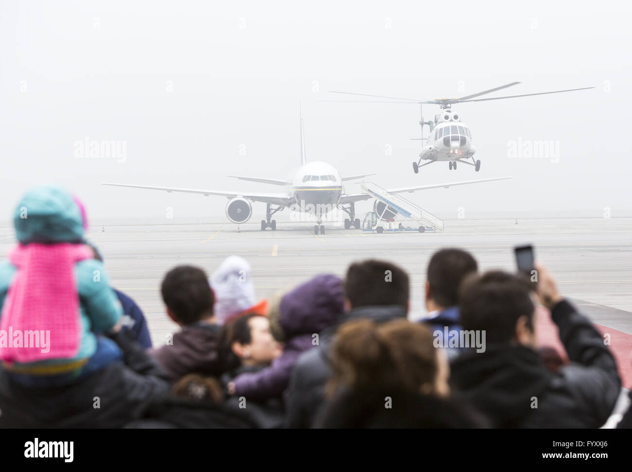 Helicopter icing hi-res stock photography and images - Alamy