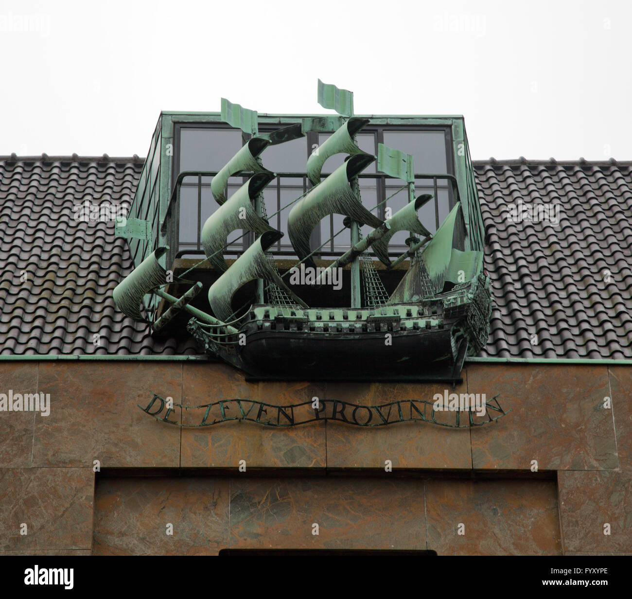 The ship sculpture. The Hague, Netherlands Stock Photo - Alamy